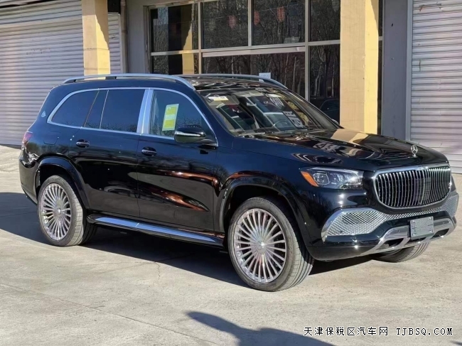 21款奔驰迈巴赫GLS600礼尚版 保税区特价钜惠仅售315万_天津保税区汽车网 平行进口车报价 保税区汽车报价 保税区进口车SUV 天津保税区国际汽车城