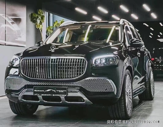 21款迈巴赫GLS600 特价340万_天津保税区汽车网 平行进口车报价 保税区汽车报价 保税区进口车SUV 天津保税区国际汽车城