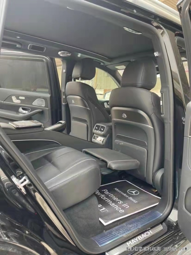 21款迈巴赫GLS600 惊喜特价289万 仅此一台_天津保税区汽车网 平行进口车报价 保税区汽车报价 保税区进口车SUV 天津保税区国际汽车城