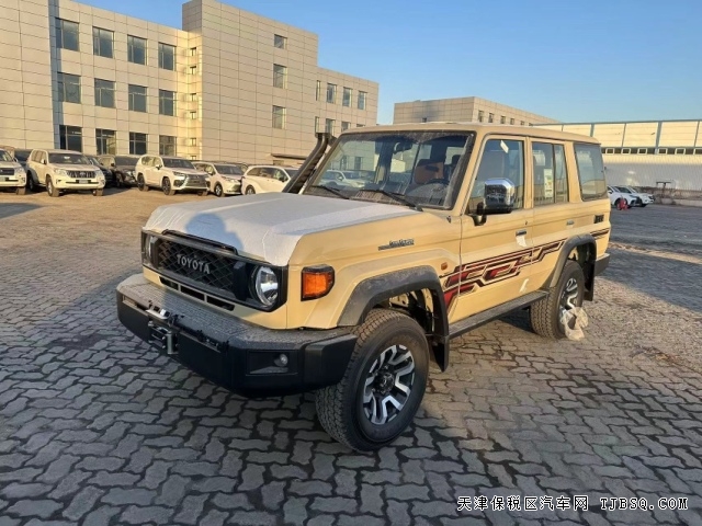 24款丰田酷路泽LC76第一批顺利通过国六环保港口最新现车_天津保税区汽车网 平行进口车报价 保税区汽车报价 保税区进口车SUV 天津保税区国际汽车城